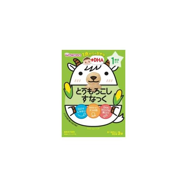 在庫状況：お取り寄せ/お届け：2〜3週間◆※仕様やパッケージは、リニューアルなどの理由で変更になっている場合がございます。予めご了承下さい。※お手元に届きました商品(パッケージ)の原材料や成分などの仕様を、必ず開封前にご確認の上、ご使用下さ...