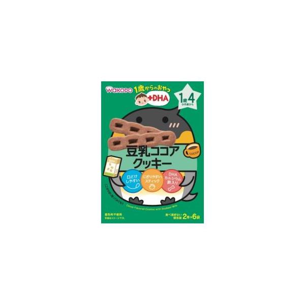 在庫状況：お取り寄せ/7日〜10日で出荷/※仕様やパッケージは、リニューアルなどの理由で変更になっている場合がございます。予めご了承下さい。※お手元に届きました商品(パッケージ)の原材料や成分などの仕様を、必ず開封前にご確認の上、ご使用下さ...