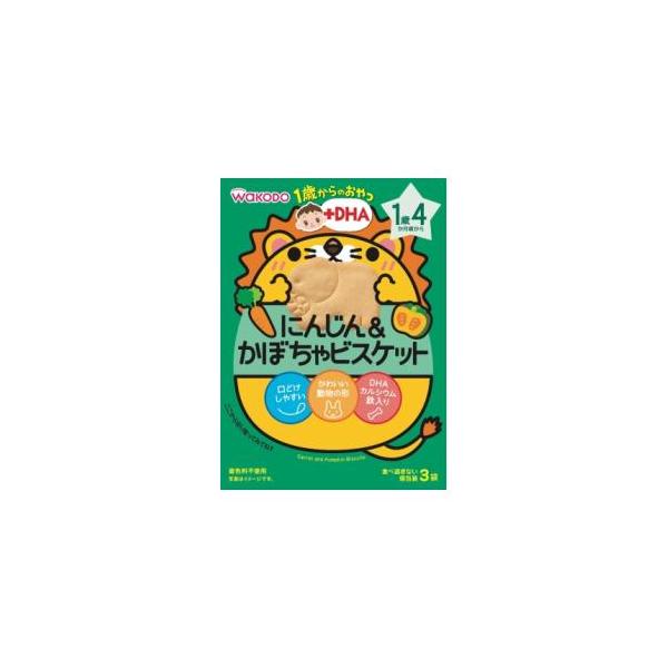 在庫状況：お取り寄せ/7日〜10日で出荷/※商品画像とデザイン・カラーが異なる場合がございます。予めご了承下さい。◆にんじんとかぼちゃのやさしい甘さをいかして焼き上げた、甘さ控えめのビスケットです。【原材料名】小麦粉、砂糖、ショートニング、...