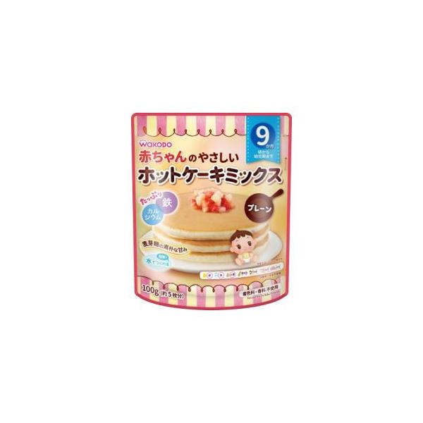 在庫状況：お取り寄せ/お届け：2〜3週間◆※仕様やパッケージは、リニューアルなどの理由で変更になっている場合がございます。予めご了承下さい。※お手元に届きました商品(パッケージ)の原材料や成分などの仕様を、必ず開封前にご確認の上、ご使用下さ...