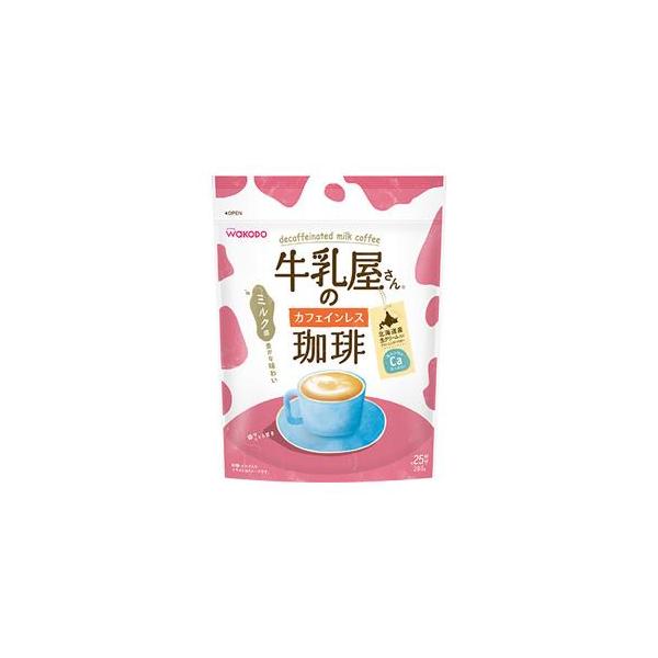 在庫状況：お取り寄せ/7日〜10日で出荷/※商品画像とデザイン・カラーが異なる場合がございます。予めご了承下さい。◆お湯・水でも溶けてホットもアイスも簡単手軽。◆たっぷりミルク感と甘さのコク深いカフェインレスのカフェオレです。◆豊かなコーヒ...