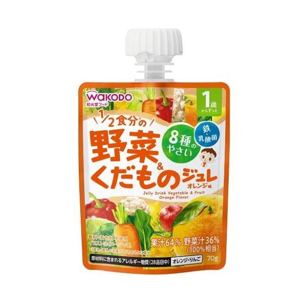 在庫状況：お取り寄せ/お届け：2〜3週間◆※仕様やパッケージは、リニューアルなどの理由で変更になっている場合がございます。予めご了承下さい。※お手元に届きました商品(パッケージ)の原材料や成分などの仕様を、必ず開封前にご確認の上、ご使用下さ...