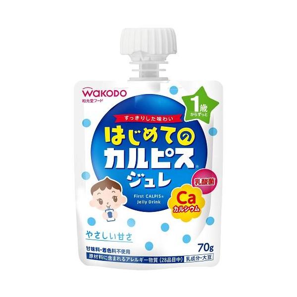 在庫状況：お取り寄せ/7日〜10日で出荷/※仕様やパッケージは、リニューアルなどの理由で変更になっている場合がございます。予めご了承下さい。※お手元に届きました商品(パッケージ)の原材料や成分などの仕様を、必ず開封前にご確認の上、ご使用下さ...