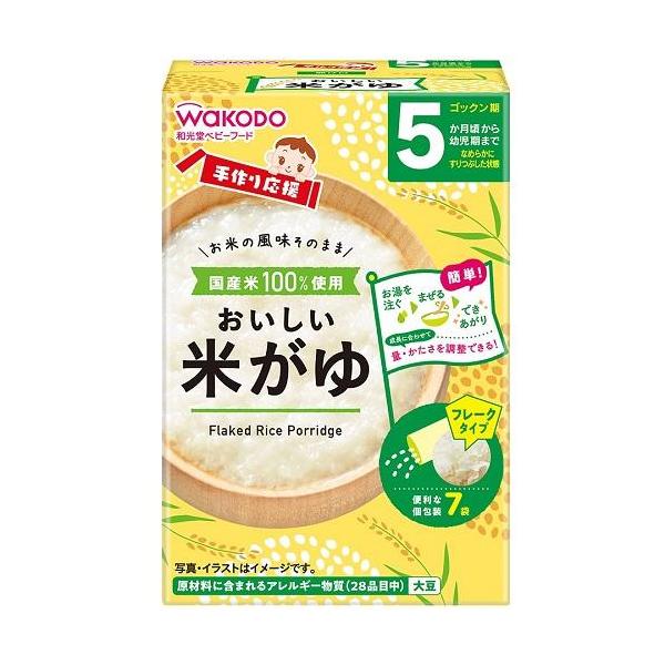 在庫状況：お取り寄せ/7日〜10日で出荷◆/※仕様及び外観は改良のため予告なく変更される場合がありますので、最新情報はメーカーページ等にてご確認ください。◆(お湯を注いでまぜるだけ)で、なめらかなおいしいおかゆが出来上がります。◆国産米を1...