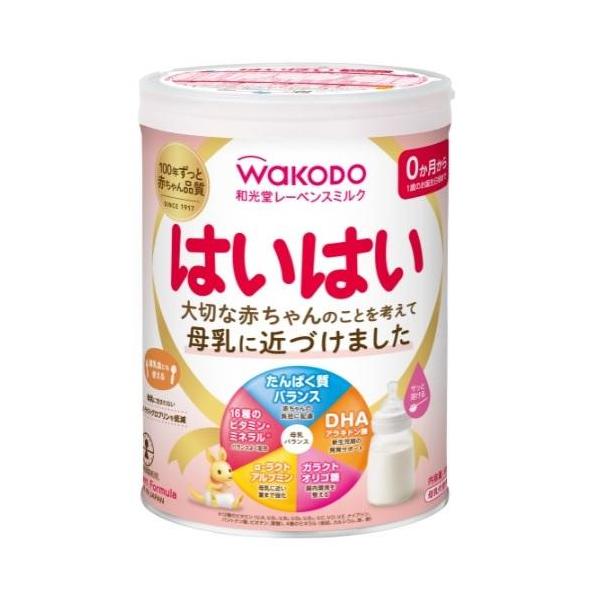 在庫状況：お取り寄せ/7日〜10日で出荷/※仕様やパッケージは、リニューアルなどの理由で変更になっている場合がございます。予めご了承下さい。※お手元に届きました商品(パッケージ)の原材料や成分などの仕様を、必ず開封前にご確認の上、ご使用下さ...