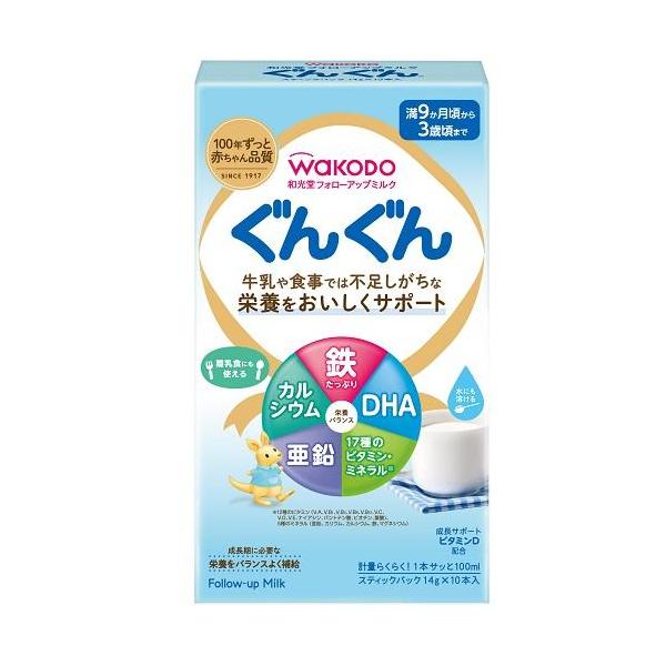 在庫状況：お取り寄せ/7日〜10日で出荷/※仕様やパッケージは、リニューアルなどの理由で変更になっている場合がございます。予めご了承下さい。※お手元に届きました商品(パッケージ)の原材料や成分などの仕様を、必ず開封前にご確認の上、ご使用下さ...