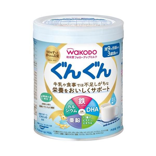在庫状況：お取り寄せ/お届け：1〜2週間◆※仕様やパッケージは、リニューアルなどの理由で変更になっている場合がございます。予めご了承下さい。※お手元に届きました商品(パッケージ)の原材料や成分などの仕様を、必ず開封前にご確認の上、ご使用下さ...