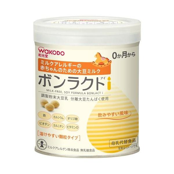 在庫状況：在庫あり/医師等専門家にご相談のうえ、ご使用ください。※仕様やパッケージは、リニューアルなどの理由で変更になっている場合がございます。予めご了承下さい。※お手元に届きました商品(パッケージ)の原材料や成分などの仕様を、必ず開封前に...