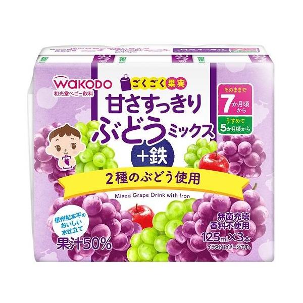 在庫状況：お取り寄せ/お届け：2〜3週間◆※仕様及び外観は改良のため予告なく変更される場合がありますので、最新情報はメーカーページ等にてご確認ください。◆不足しがちな鉄入り。◆2種類のぶどうとりんごを使用した果汁50％のすっきりとした甘さの...