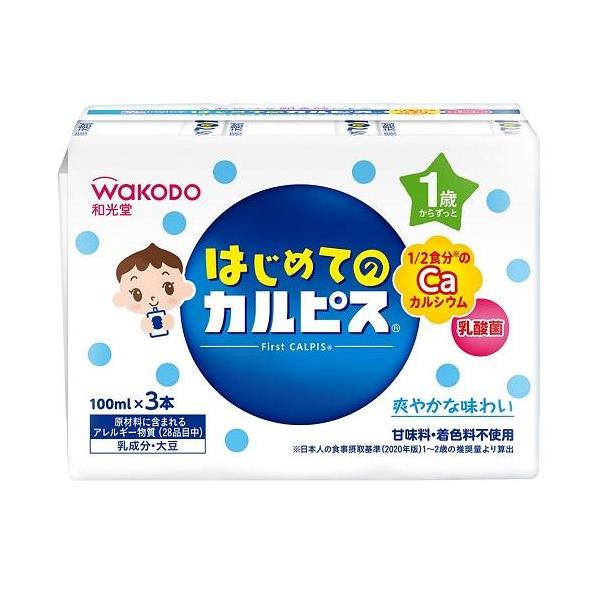 在庫状況：お取り寄せ/お届け：2〜3週間◆※仕様及び外観は改良のため予告なく変更される場合がありますので、最新情報はメーカーページ等にてご確認ください。◆カルピス＆#174;ブランドと和光堂ブランドのコラボ商品。1歳からそのまま飲めるカルピ...