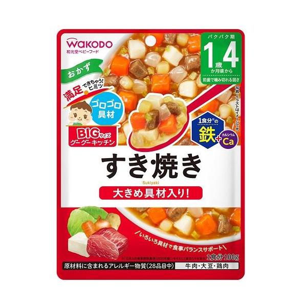 在庫状況：お取り寄せ/7日〜10日で出荷/※仕様及び外観は改良のため予告なく変更される場合がありますので、最新情報はメーカーページ等にてご確認ください。※原材料は変更になることがあります。ご購入、お召し上がりの際はお手元の商品の表示をご確認...