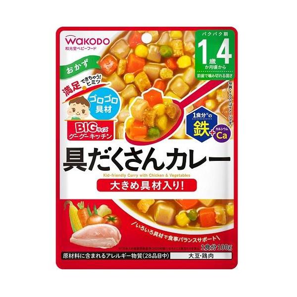 在庫状況：お取り寄せ/7日〜10日で出荷/※仕様及び外観は改良のため予告なく変更される場合がありますので、最新情報はメーカーページ等にてご確認ください。※原材料は変更になることがあります。ご購入、お召し上がりの際はお手元の商品の表示をご確認...