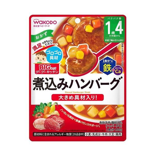 在庫状況：お取り寄せ/7日〜10日で出荷/※仕様及び外観は改良のため予告なく変更される場合がありますので、最新情報はメーカーページ等にてご確認ください。※原材料は変更になることがあります。ご購入、お召し上がりの際はお手元の商品の表示をご確認...