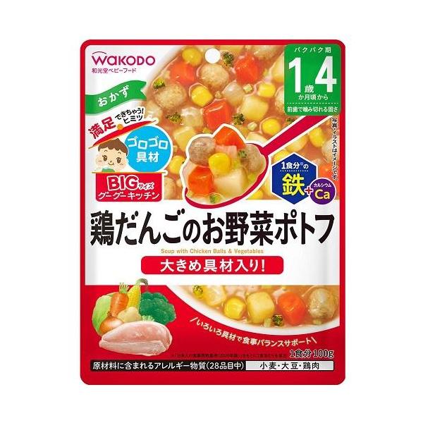 在庫状況：お取り寄せ/7日〜10日で出荷/※仕様及び外観は改良のため予告なく変更される場合がありますので、最新情報はメーカーページ等にてご確認ください。※原材料は変更になることがあります。ご購入、お召し上がりの際はお手元の商品の表示をご確認...