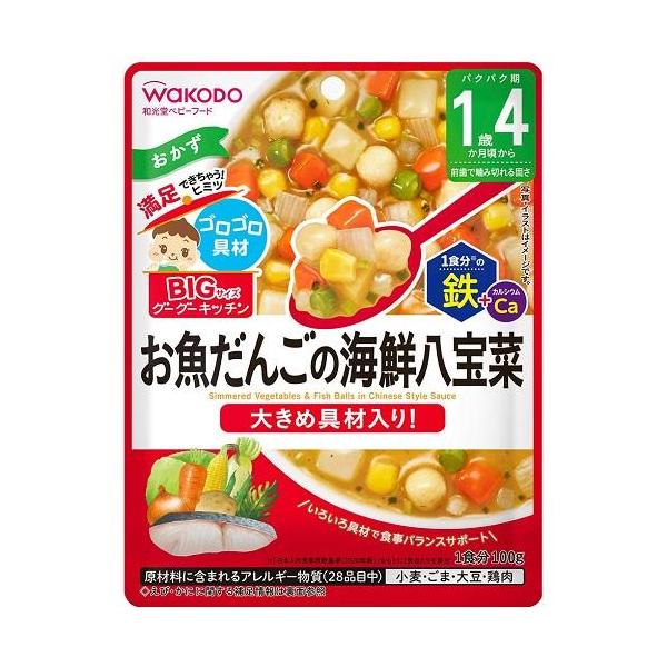 在庫状況：お取り寄せ/お届け：2〜3週間◆※仕様及び外観は改良のため予告なく変更される場合がありますので、最新情報はメーカーページ等にてご確認ください。※原材料は変更になることがあります。ご購入、お召し上がりの際はお手元の商品の表示をご確認...