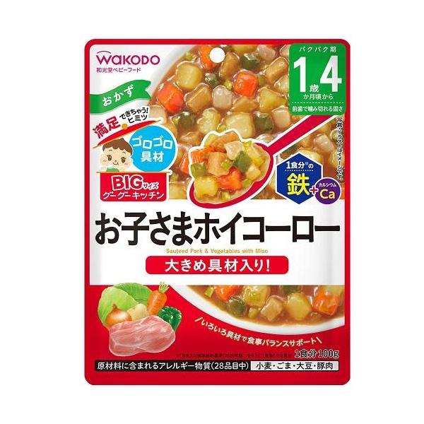 在庫状況：お取り寄せ/お届け：2〜3週間◆※仕様及び外観は改良のため予告なく変更される場合がありますので、最新情報はメーカーページ等にてご確認ください。※原材料は変更になることがあります。ご購入、お召し上がりの際はお手元の商品の表示をご確認...
