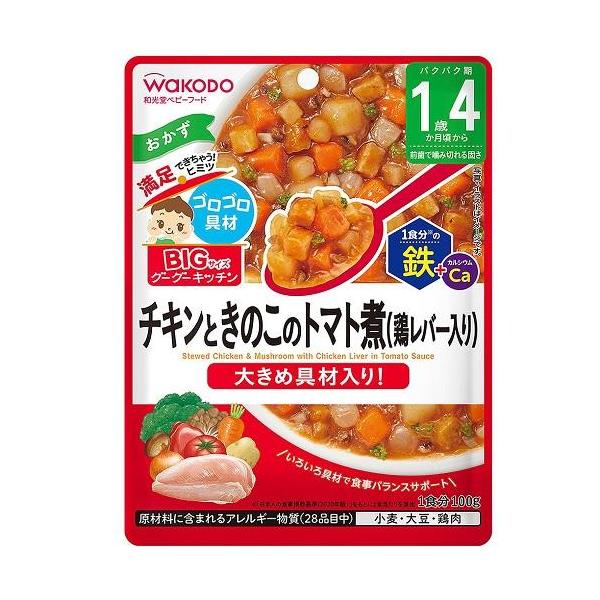 在庫状況：お取り寄せ/お届け：2〜3週間◆※仕様及び外観は改良のため予告なく変更される場合がありますので、最新情報はメーカーページ等にてご確認ください。※原材料は変更になることがあります。ご購入、お召し上がりの際はお手元の商品の表示をご確認...