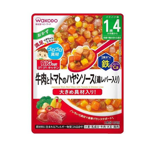 在庫状況：お取り寄せ/7日〜10日で出荷/※仕様及び外観は改良のため予告なく変更される場合がありますので、最新情報はメーカーページ等にてご確認ください。※原材料は変更になることがあります。ご購入、お召し上がりの際はお手元の商品の表示をご確認...