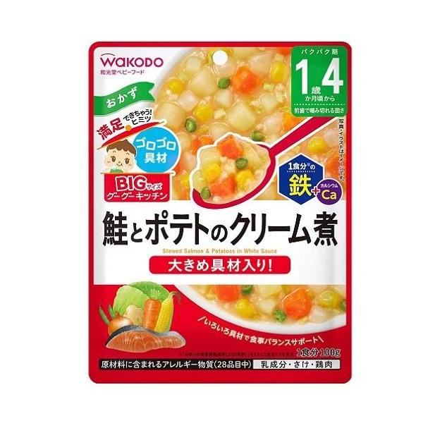 在庫状況：お取り寄せ/7日〜10日で出荷/※仕様及び外観は改良のため予告なく変更される場合がありますので、最新情報はメーカーページ等にてご確認ください。※原材料は変更になることがあります。ご購入、お召し上がりの際はお手元の商品の表示をご確認...
