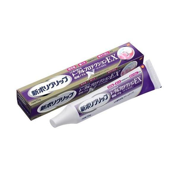 在庫状況：お取り寄せ/7日〜10日で出荷/※仕様及び外観は改良のため予告なく変更される場合がありますので、最新情報はメーカーページ等にてご確認ください。◆残存歯と歯ぐきの健康を考えた、入れ歯安定剤◆ポリグリップ唯一の、横ずれ防止処方◆極細ノ...