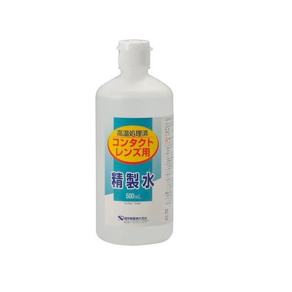 在庫状況：お取り寄せ/7日〜10日で出荷/※仕様及び外観は改良のため予告なく変更される場合がありますので、最新情報はメーカーページ等にてご確認ください。◆本品はイオン交換、逆浸透又は限外ろ過などを単独あるいは組み合わせて精製した水を高温処理...