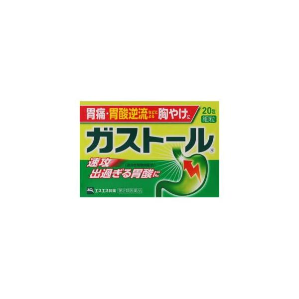 在庫状況：在庫あり/★携帯電話でご覧の方はPC版説明文又は全文を読むをご確認ください/キーワード:○胃痛、胸やけ、胃酸過多、胸つかえ、げっぷ○胃もたれ、胃重、胃部不快感、胃部膨満感○はきけ(むかつき、胃のむかつき、二日酔・悪酔のむかつき、嘔...