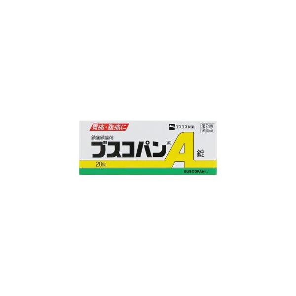 在庫状況：在庫あり//胃痛、腹痛、さしこみ(疝痛、癪)、胃酸過多、胸やけ/[ブスコパンA20T]