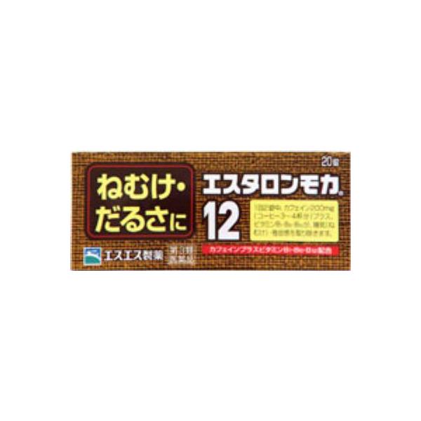 在庫状況：お取り寄せ/7日〜10日で出荷/★携帯電話でご覧の方はPC版説明文又は全文を読むをご確認ください/キーワード:睡気(ねむけ)・倦怠感の除去/[エスタロンモカ12]