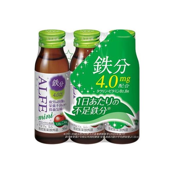 在庫状況：お取り寄せ/7日〜10日で出荷/※商品画像とデザイン・カラーが異なる場合がございます。予めご了承下さい。◆鉄分などのミネラルやビタミンの不足は疲れを招きます。アルフェミニは、毎日の生活で不足しがちなミネラル(鉄、カルシウム、マグネ...