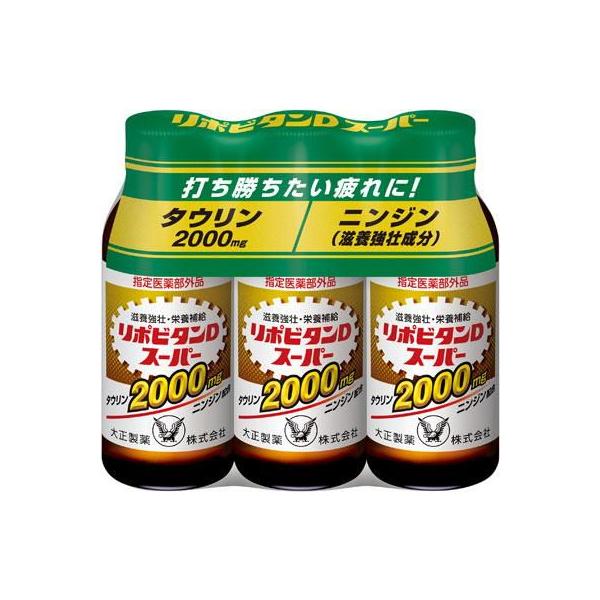 在庫状況：お取り寄せ/7日〜10日で出荷/◆リポビタンDスーパーは、タウリン2000mgに、人参(ニンジン)910mg(原生薬換算)、ビタミンE 10mgなどを配合した100mLドリンク剤です。◆肉体疲労・病中病後の栄養補給や滋養強壮、虚弱...