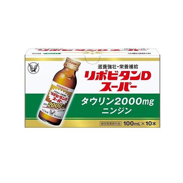 在庫状況：在庫あり/※商品画像とデザイン・カラーが異なる場合がございます。予めご了承下さい。◆タウリン2000mgに、人参ニンジン910mg(原生薬換算)、ビタミンE 10mgなどを配合した100mLドリンク剤です。◆肉体疲労・病中病後の栄...