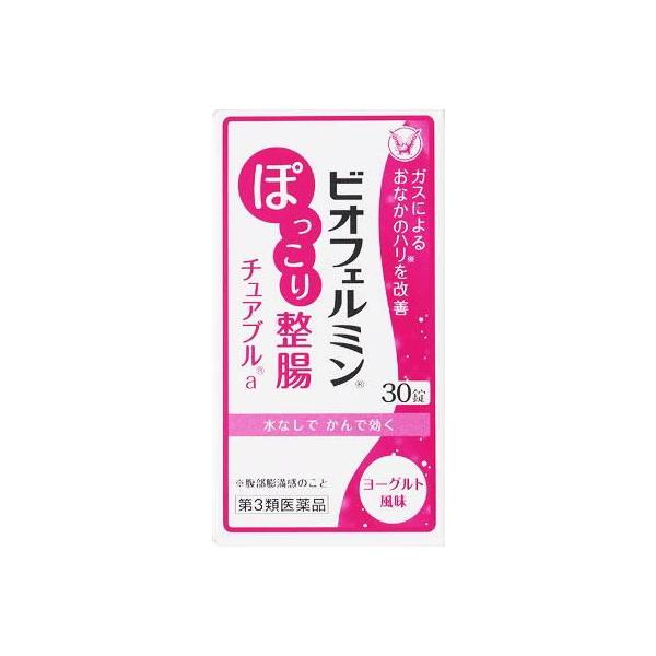 在庫状況：お取り寄せ/7日〜10日で出荷/★携帯電話でご覧の方はPC版説明文又は全文を読むをご確認ください/キーワード:腹部膨満感、整腸(便通を整える)、便秘、軟便/[ビオポツコリセイチヨウCA30T]