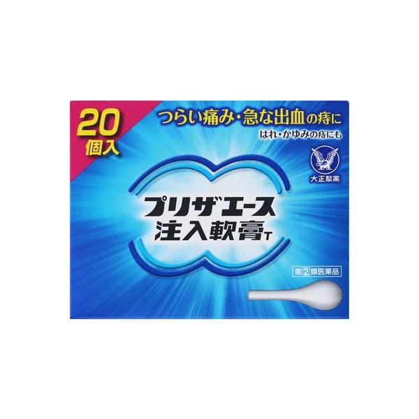 在庫状況：在庫僅少/★携帯電話でご覧の方はPC版説明文又は全文を読むをご確認ください/キーワード:(注入時)：きれ痔(さけ痔)・いぼ痔の痛み・出血・はれ・かゆみの緩和(塗布時)：きれ痔(さけ痔)・いぼ痔の痛み・出血・はれ・かゆみの緩和及び消...