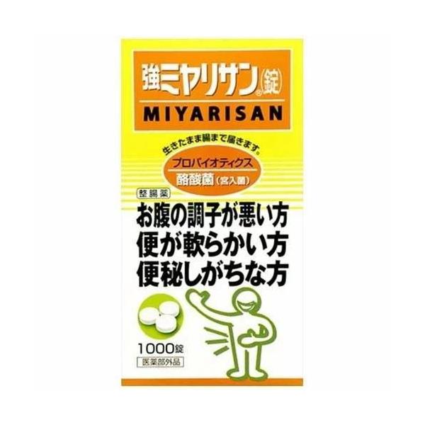 在庫状況：在庫あり/※仕様及び外観は改良のため予告なく変更される場合がありますので、最新情報はメーカーページ等にてご確認ください。◆(強ミヤリサン錠 1000錠)は、整腸生菌成分の1つであり、生物でもっとも耐久性があると言われている芽胞を形...