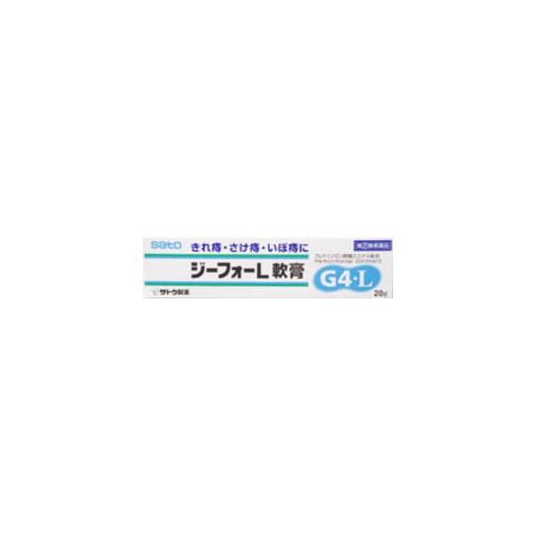 在庫状況：在庫僅少/◆きれ痔(さけ痔)・いぼ痔の痛み・かゆみ・はれ・出血の緩和及び消毒/[ジフオLナンコウ20G]
