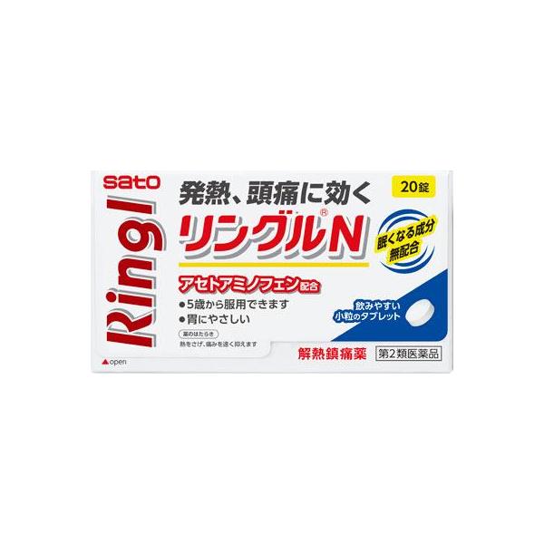 在庫状況：お取り寄せ/7日〜10日で出荷/★携帯電話でご覧の方はPC版説明文又は全文を読むをご確認ください/キーワード:●悪寒・発熱時の解熱●頭痛・歯痛・抜歯後の疼痛・咽喉痛・耳痛・関節痛・神経痛・腰痛・筋肉痛・肩こり痛・打撲痛・骨折痛・ね...