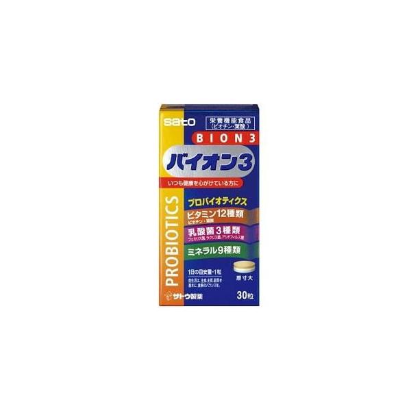 在庫状況：お取り寄せ/7日〜10日で出荷/※商品画像とデザイン・カラーが異なる場合がございます。予めご了承下さい。◆プロバイオティクス乳酸菌を配合■栄養成分表示：1粒(529mg)中エネルギー：1.44kcal、たんぱく質：0.038g、脂...