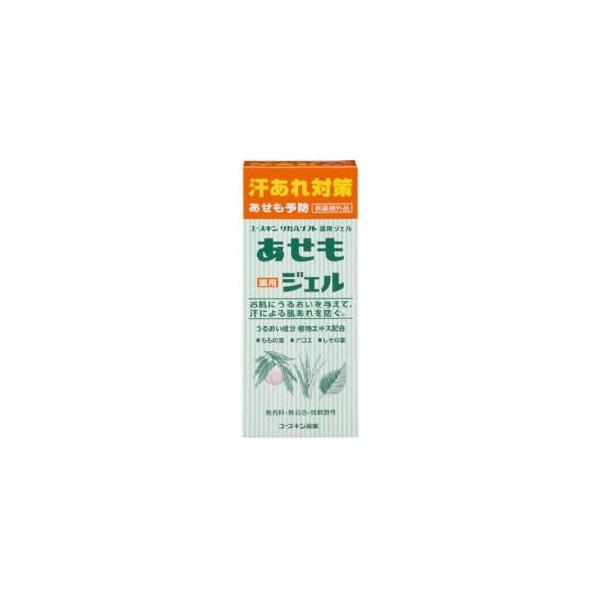 在庫状況：お取り寄せ/5日〜7日で出荷◆※商品画像とデザイン・カラーが異なる場合がございます。予めご了承下さい。◆汗による肌あれ、あせも予防に。◆肌にうるおいを与え、汗による肌あれ“汗あれ”やあせもを予防します。◆さっぱりとした使用感でたれ...