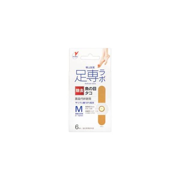 在庫状況：お取り寄せ/7日〜10日で出荷/※次の人は使用しないでください。・乳幼児(7才未満)※次の部位には使用しないでください。・顔面、目の周囲や唇、 粘膜など。・首すじなどの皮膚のやわらかい部分。 ・炎症又は傷のある患部。・イボ。※次の...