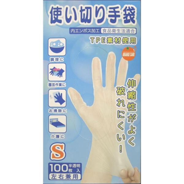 在庫状況：お取り寄せ/7日〜10日で出荷◆※仕様及び外観は改良のため予告なく変更される場合がありますので、最新情報はメーカーページ等にてご確認ください。※体質によってはかゆみ、かぶれ、発疹等をおこすことがあります。※異常を感じたら使用を中止...