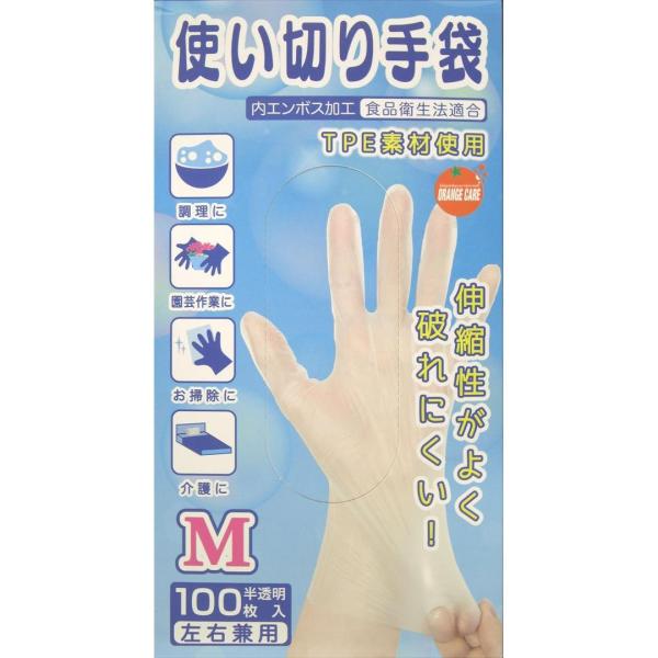 在庫状況：お取り寄せ/7日〜10日で出荷◆※仕様及び外観は改良のため予告なく変更される場合がありますので、最新情報はメーカーページ等にてご確認ください。※体質によってはかゆみ、かぶれ、発疹等をおこすことがあります。※異常を感じたら使用を中止...