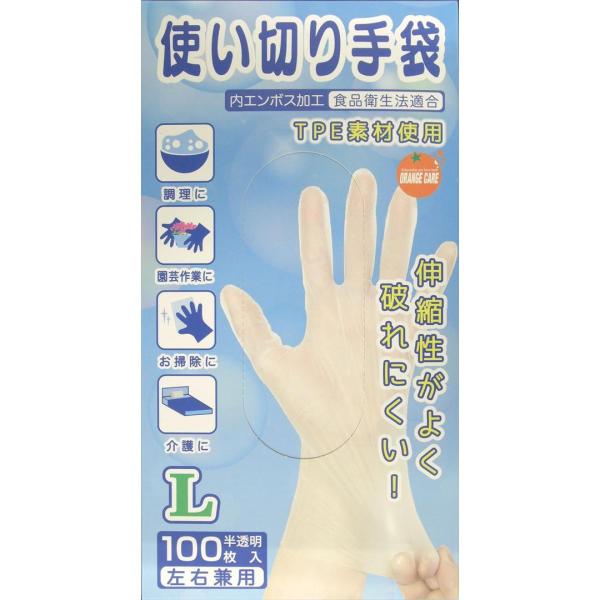 在庫状況：お取り寄せ/7日〜10日で出荷◆※仕様及び外観は改良のため予告なく変更される場合がありますので、最新情報はメーカーページ等にてご確認ください。※体質によってはかゆみ、かぶれ、発疹等をおこすことがあります。※異常を感じたら使用を中止...