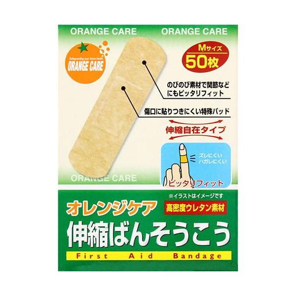 在庫状況：お取り寄せ/7日〜10日で出荷◆※仕様及び外観は改良のため予告なく変更される場合がありますので、最新情報はメーカーページ等にてご確認ください。※本品の使用により発疹・発赤、かゆみ等の症状が現れた場合には使用を中止し、医師又は薬剤師...
