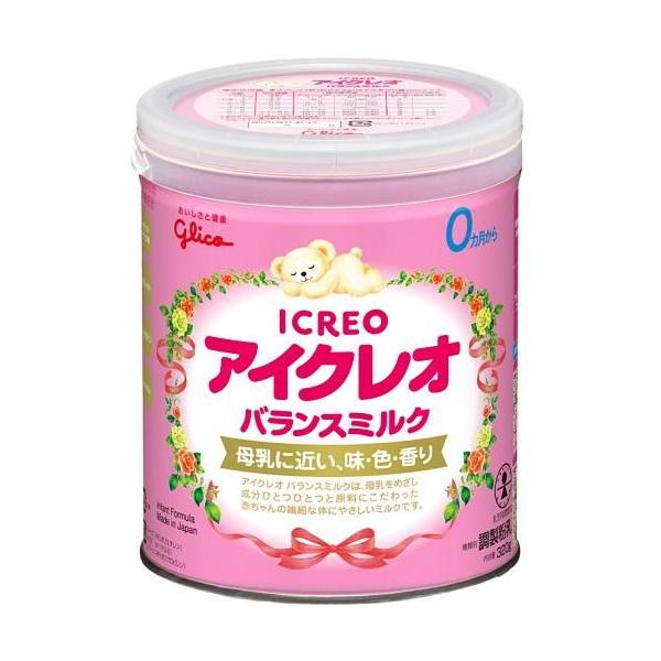 在庫状況：お取り寄せ/7日〜10日で出荷/※仕様やパッケージは、リニューアルなどの理由で変更になっている場合がございます。予めご了承下さい。※お手元に届きました商品(パッケージ)の原材料や成分などの仕様を、必ず開封前にご確認の上、ご使用下さ...