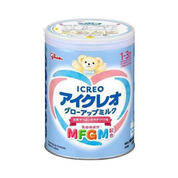 在庫状況：お取り寄せ/5日〜7日で出荷/※仕様やパッケージは、リニューアルなどの理由で変更になっている場合がございます。予めご了承下さい。※お手元に届きました商品(パッケージ)の原材料や成分などの仕様を、必ず開封前にご確認の上、ご使用下さい...