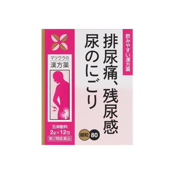 在庫状況：お取り寄せ/お届け：約2週間/★携帯電話でご覧の方はPC版説明文又は全文を読むをご確認ください/キーワード:体力中等度のものの次の諸症：頻尿、排尿痛、残尿感、尿のにごり/[ゴリンサンリヨウエキスサイリユウ12H]