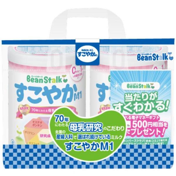 在庫状況：お取り寄せ/お届け：1〜2週間◆※仕様やパッケージは、リニューアルなどの理由で変更になっている場合がございます。予めご了承下さい。※お手元に届きました商品(パッケージ)の原材料や成分などの仕様を、必ず開封前にご確認の上、ご使用下さ...