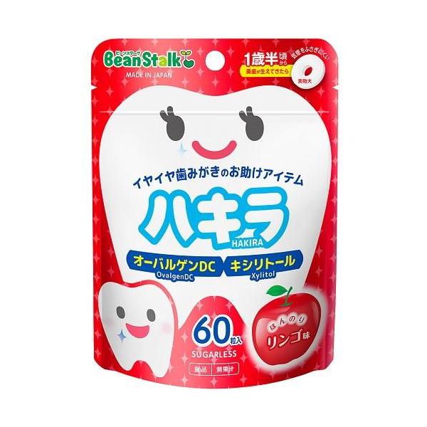 在庫状況：お取り寄せ/7日〜10日で出荷/※仕様及び外観は改良のため予告なく変更される場合がありますので、最新情報はメーカーページ等にてご確認ください。◆ミュータンスコントロール　オーバルゲンDC配合◆大人も子どもも食べやすいシュガーレスタ...
