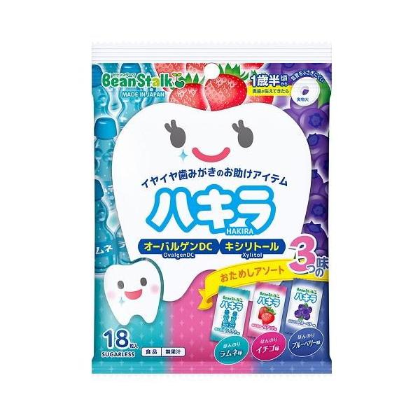 在庫状況：お取り寄せ/7日〜10日で出荷/※仕様及び外観は改良のため予告なく変更される場合がありますので、最新情報はメーカーページ等にてご確認ください。※お子さまには1歳半頃、奥歯が生えるまでは食べさせないでください。また、のど詰まりを防ぐ...