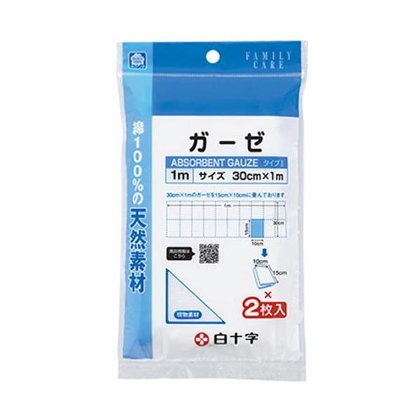 在庫状況：お取り寄せ/7日〜10日で出荷◆※仕様及び外観は改良のため予告なく変更される場合がありますので、最新情報はメーカーページ等にてご確認ください。◆綿100％の天然繊維を使用、やわらかく吸収にもすぐれています。◆蛍光染料は一切使用して...